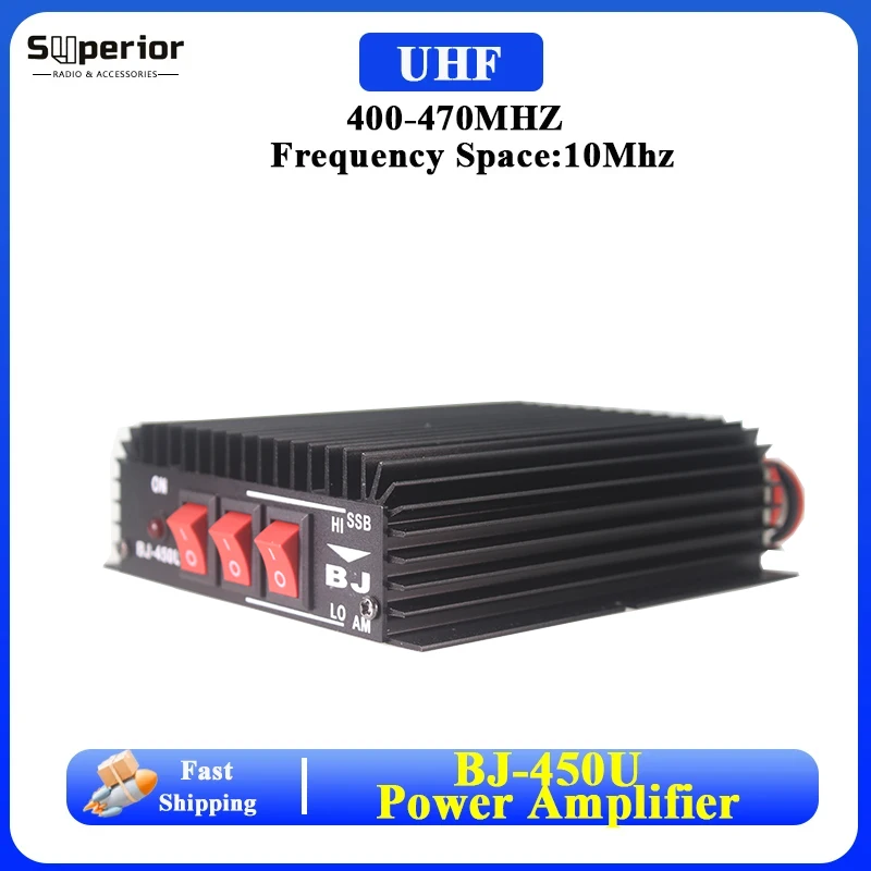 Baojie BJ-450U UHF Power Amplifier For Handheld Walkie Talkie 3-5W FM ...