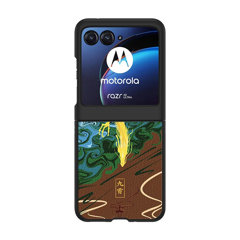 Motorola Razr Flip Phone Dragon