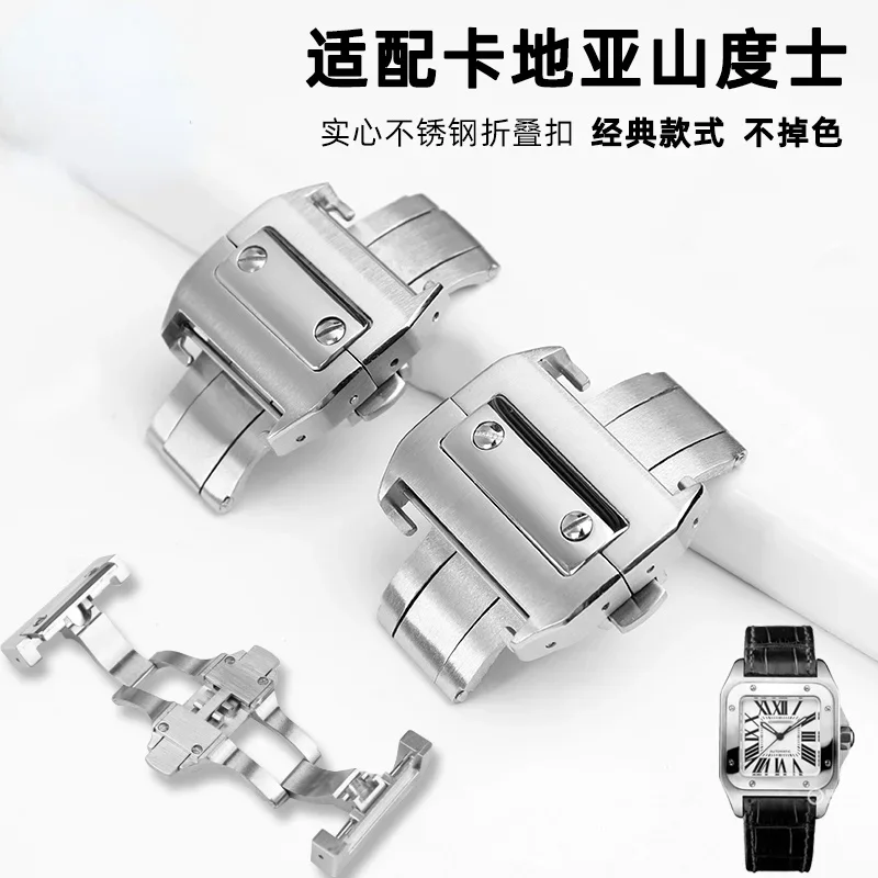 Stainless-Steel-Watch-Buckle-for-Cartier-Santos-100-Belt-Folding-Buckle ...