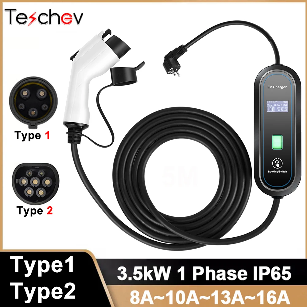 Teschev-220V-Portable-EV-Charger-Type1-16A-Charging-Cable-5m-Wallbox ...