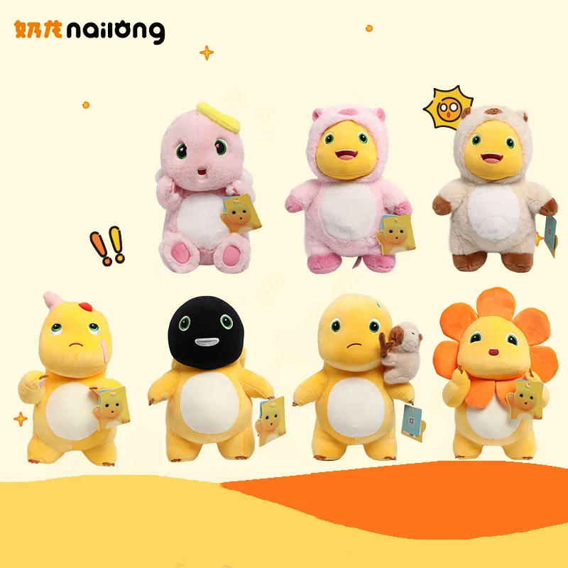 Genuine-Emoji-Series-China-Nai-Long-Plush-Plush-Toys-Cross-Dressing ...