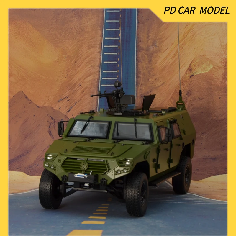 Original-1-18-Scale-Model-for-Dongfeng-Mengshi-CSK181-assault-vehicle ...