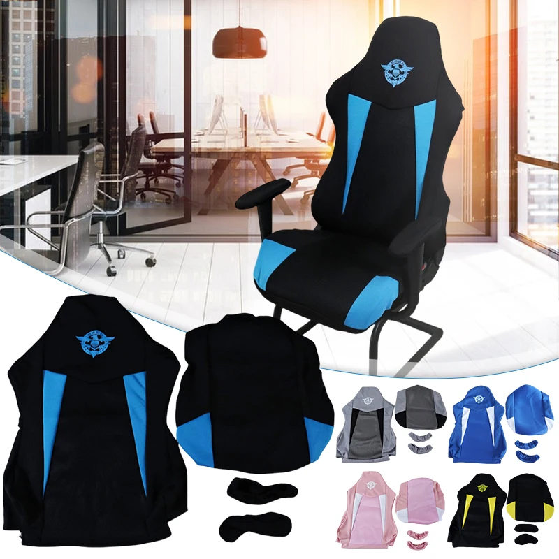 Full-Set-Gaming-Chair-Cover-Stretch-Breathable-Computer-Chair-Backrest ...
