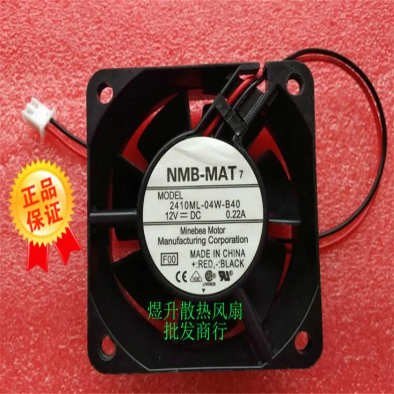 Original NMB-MAT two-wire double ball cooling fan 6025 2410ML-04W-B40 ...