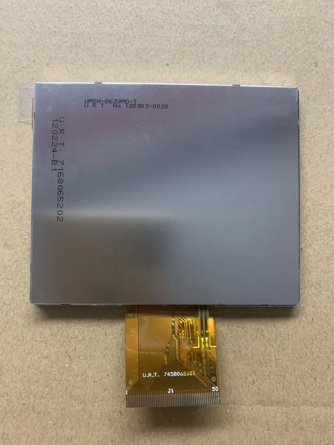 UMSH-8639MD-T U.R.T 7458065101 LCD SCREEN