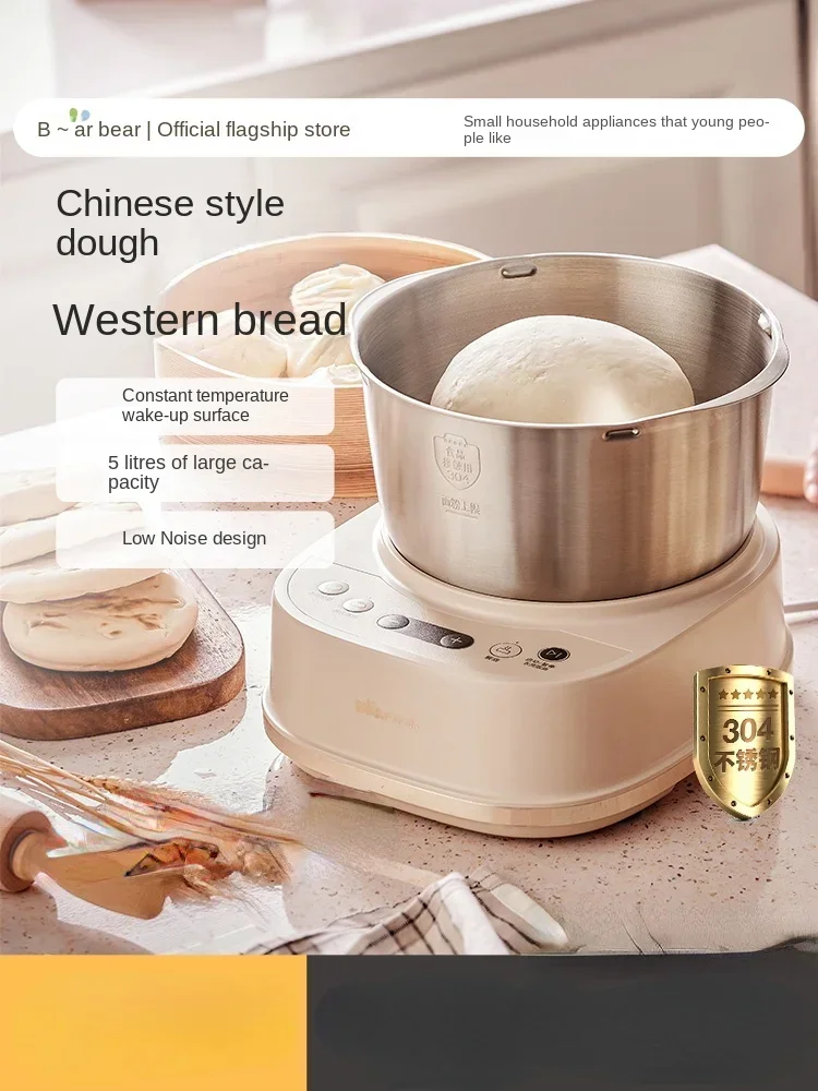 Store Home Products ChoiceDay Feedback