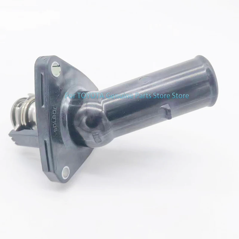 Store Home Products Outdoor Fun Feedback