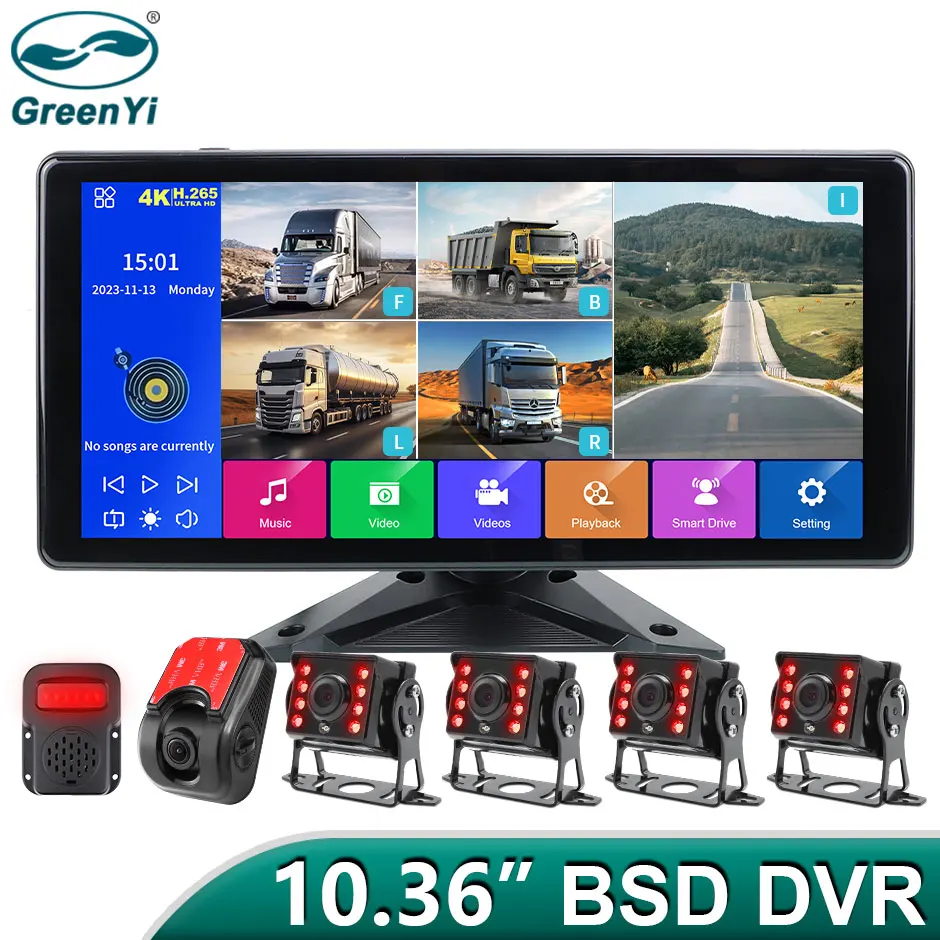 10-36-Inch-5-Channels-Touch-Screen-Smart-Blind-Zone-Radar-BSD-Alarm-DVR ...