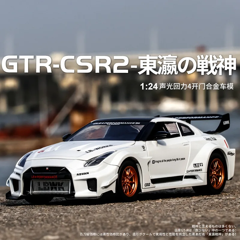 1-24-Nissan-GTR-CSR2-Diecasts-Toy-Vehicles-Metal-Toy-Car-Model-High ...