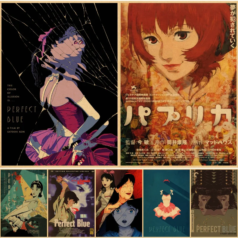 Perfect Blue Poster Trend