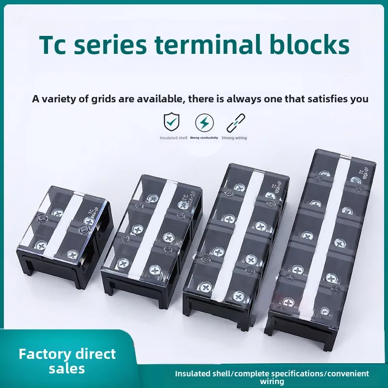 TC terminal fixed high current terminal block 603/602/1004 copper ...