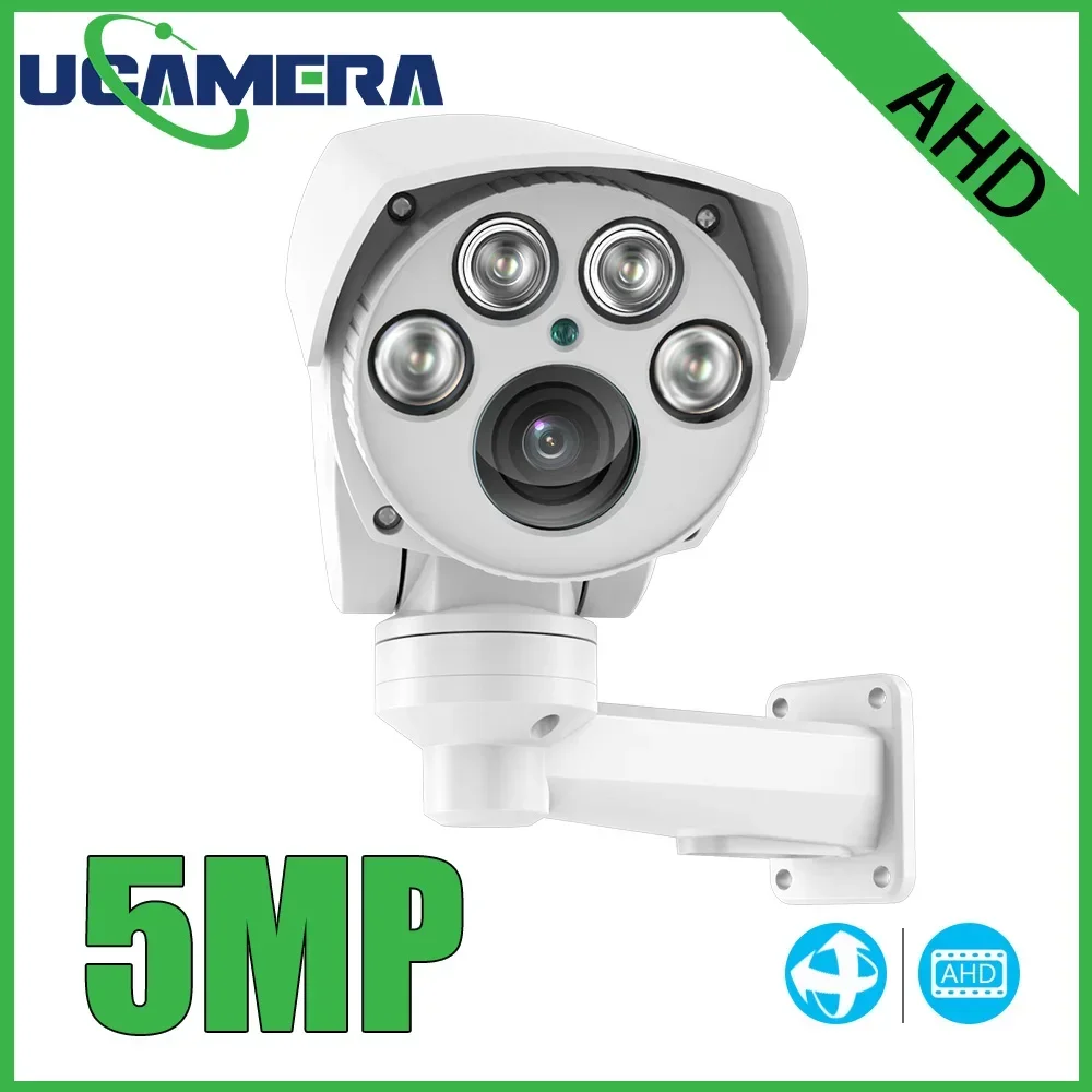 USAFEQLO-1080P-5MP-PTZ-AHD-Camera-5X-ZOOM-Mini-Speed-Bullet-Camera-Sony ...