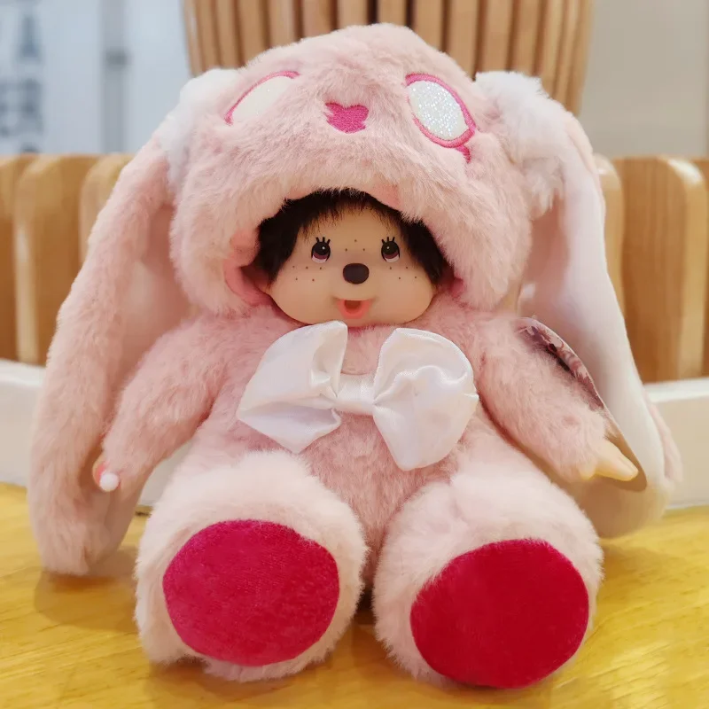 20cm Kawaii Stitch Pikachu Kuromi Cartoon Cute Animation MONCHICHI ...