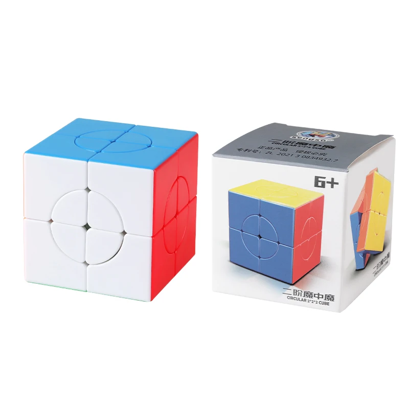 SENGSO Speed Crazy Cube 2x2 Stickerless Magic Cube Rubick Profession ...