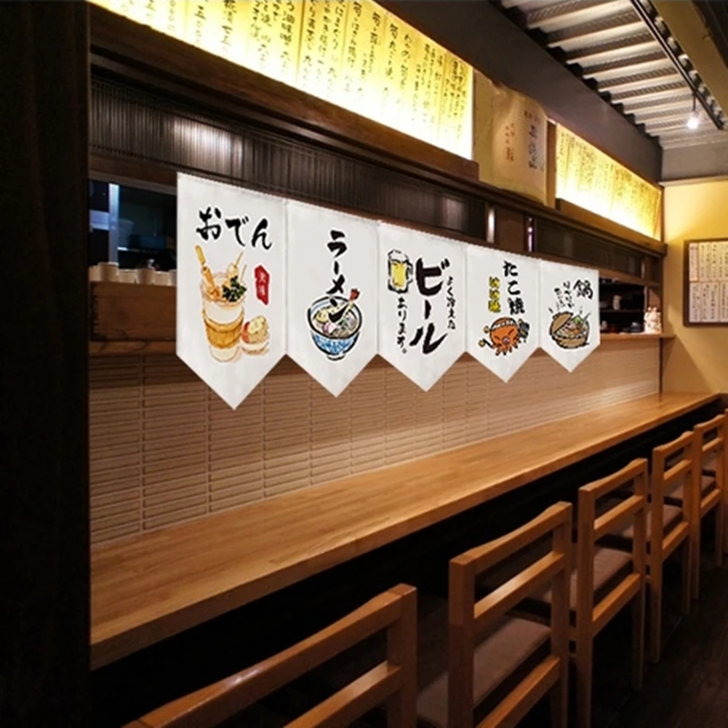 Sushi Restaurant Shop Short Curtain Japanese Hanging Curtain Door ...