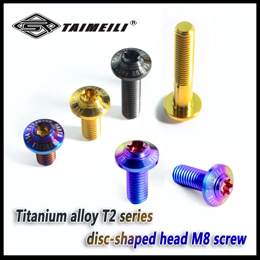 TAIMEILI 4pcs/8pcs/10pcs Titanium alloy screw T2 series M8 dished screw ...