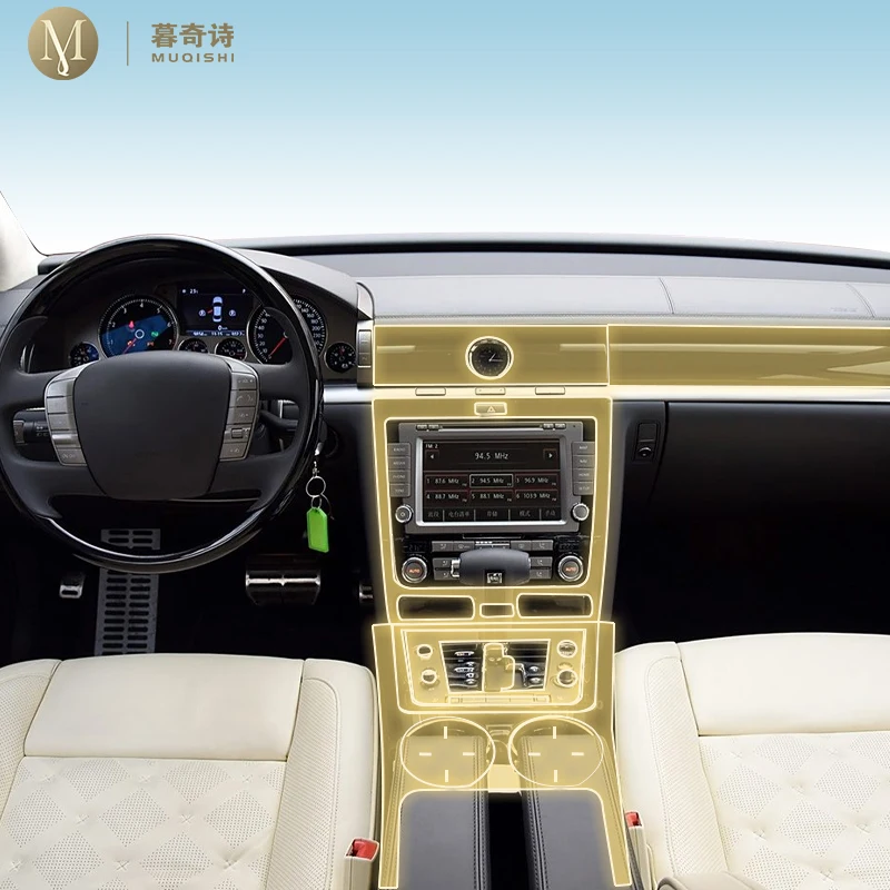 MUQSHI-Pre-cutting-car-Interior-PPF-paint-protection-film-console ...