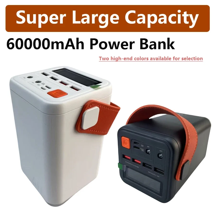 60000-MAh-Mobile-Power-Bank-Outdoor-Camping-Power-Bank-Large-Capacity ...