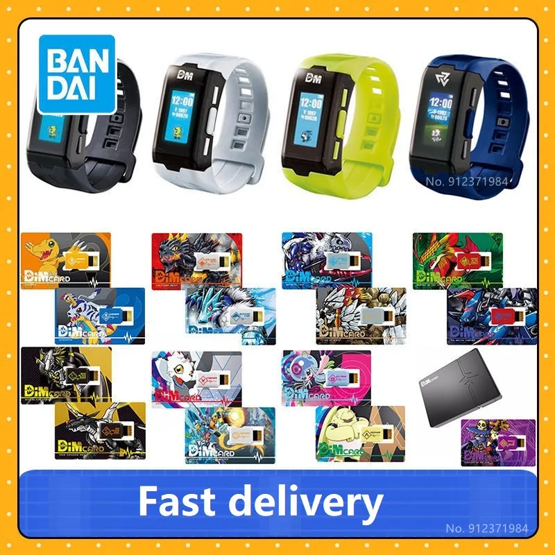 Bandai Digimon Tamers Identified Memory Gp Dim Card Impmon Renamon ...