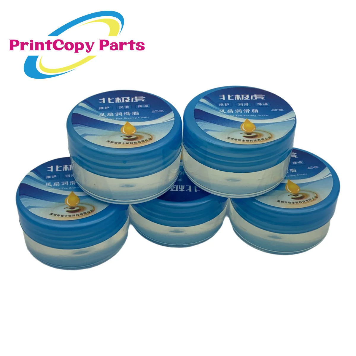 Graisse-Lubrifiante-Blanche-pour-Engrenage-en-Plastique-quipement-M ...