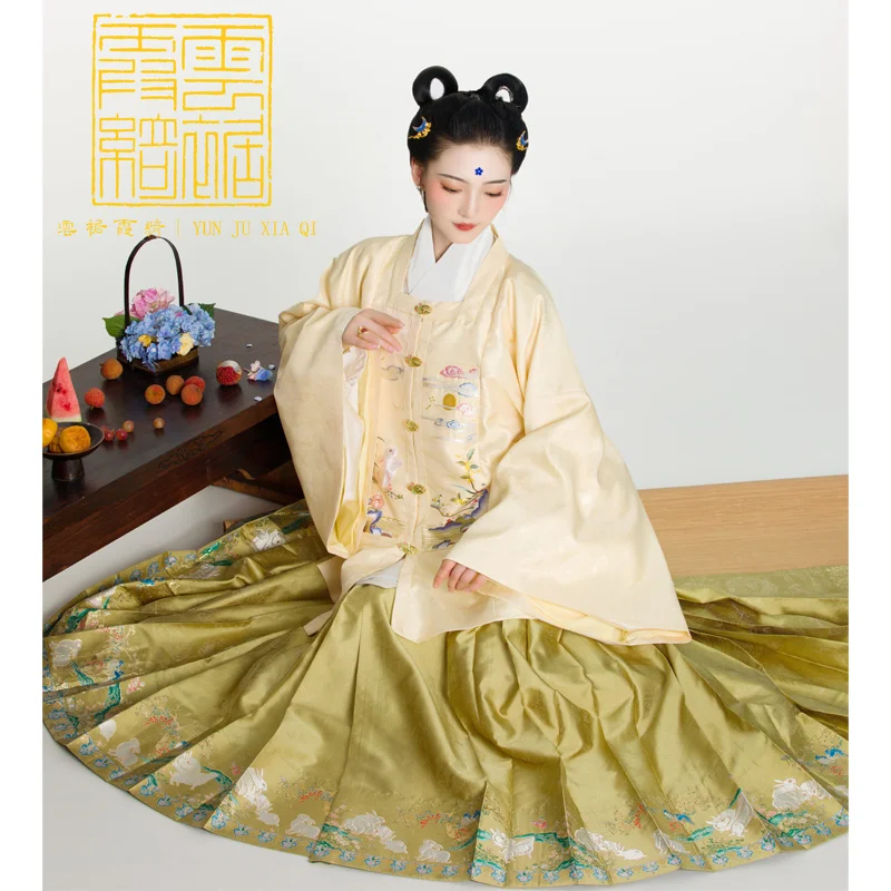 The Clothing Of The Moon Festival