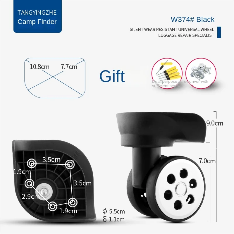 TANGYIPIN-W374-Trolley-case-universal-wheel-replacement-luggage-case-wheel-general-accessories ...