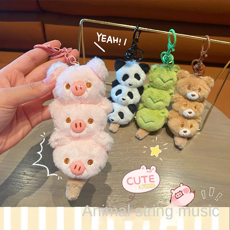Tanghulu-Shape-String-Panda-Keychain-Cartoon-Sugar-Gourd-Ice-Cream ...