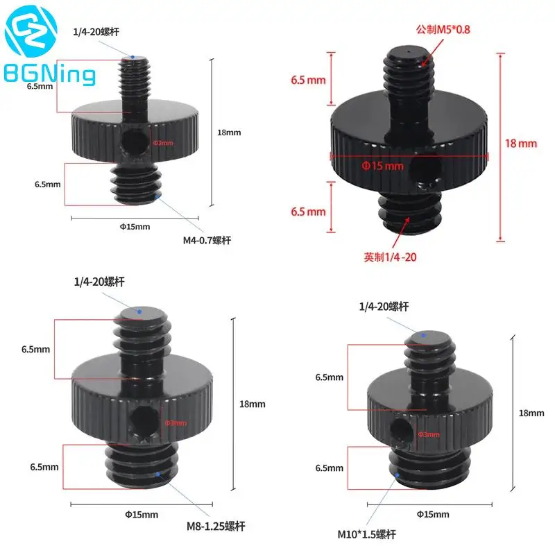 1x-Reinforced-Camera-Conversion-Screw-Adapter-1-4-to-3-8-M4-M5-M6-M8 ...