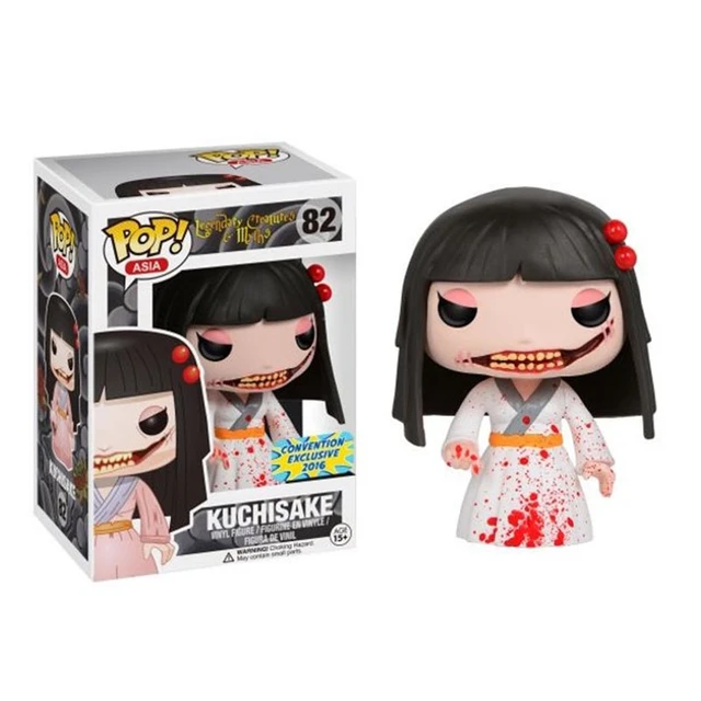 Kuchisake Onna Movie