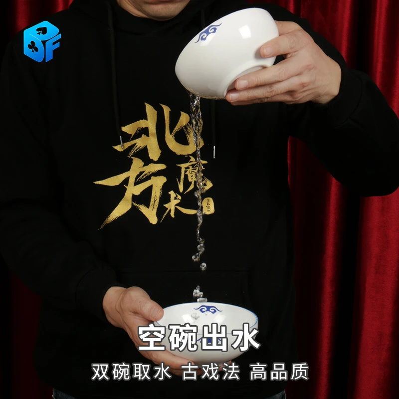 Water from Above Bowls White or silver Magic Tricks Stage Illusion ...