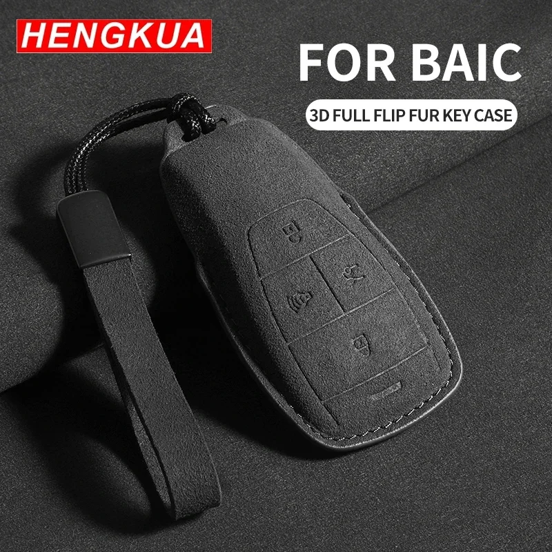 Suede Car Key Case Cover for BAIC Beijing X7 BJ40 Senova D50 D70 X55 ...