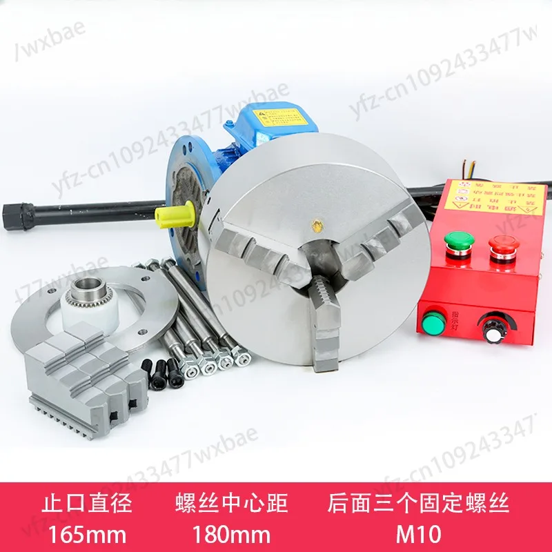 Electric-3-Jaw-Self-Centring-Chuck-200-250-320-400-CNC-Machine-Lathe ...