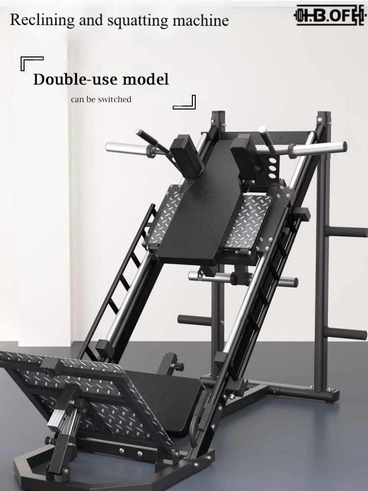 Reverse Squat Machine: A Comprehensive Guide to Enhancing Your Leg Strength