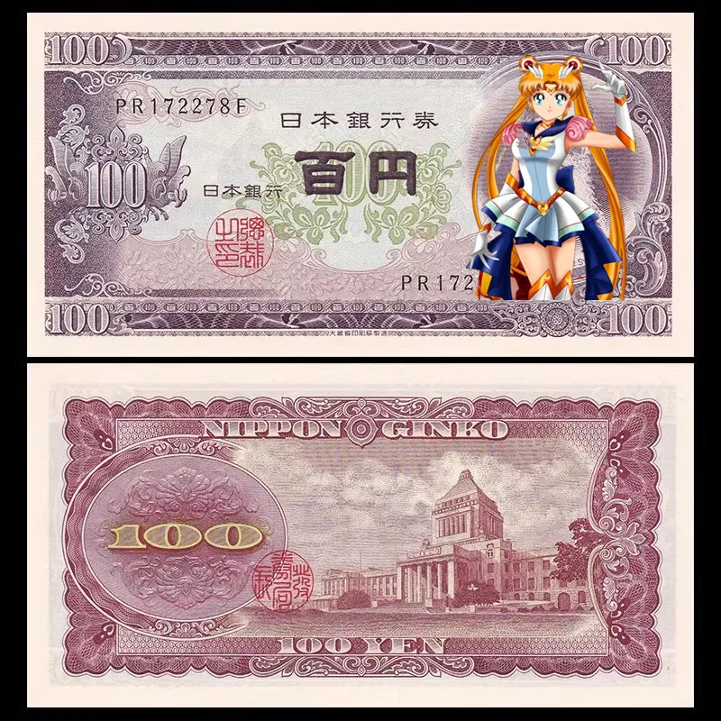 Original-Sailor-Moon-Japan-100-Yen-Paper-Money-Anime-Banknote-Japanese ...