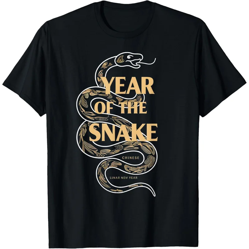 Year of the Snake 2025 Pattern T Shirt Men Happy New Year 3D Printed ...