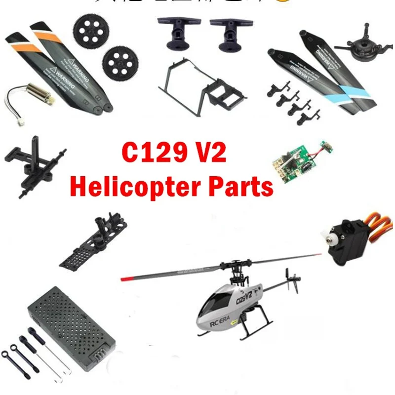 C129-V2-RC-Helicopter-Accessories-Complete-package-housing-motor-main ...
