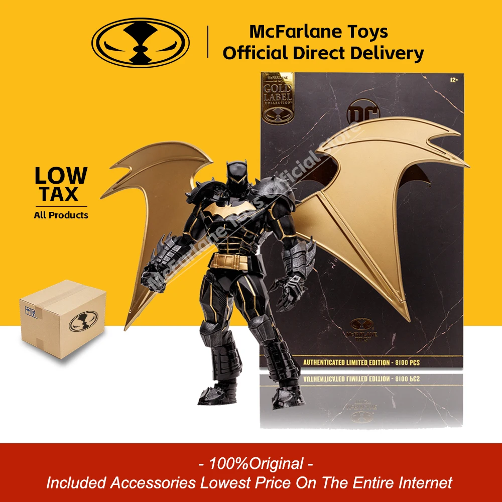 McFarlane-Toys-Batman-Injustice-2-Knightmare-Edition-Gold-Label-7 ...