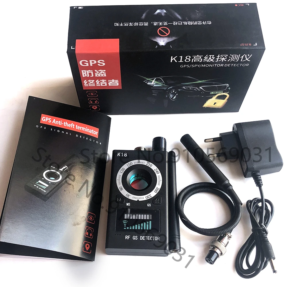 Detector-K18-Multi-function-Anti-spy-Detector-Camera-GSM-Audio-Bug-Finder-GPS-Signal-lens-RF.jpg