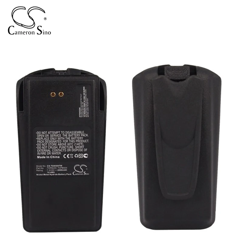 Two-Way-Radio-For-Tait-625P-ORCA-5015-ORCA-5030-ORCA-ECLIPSE-PANTHER ...