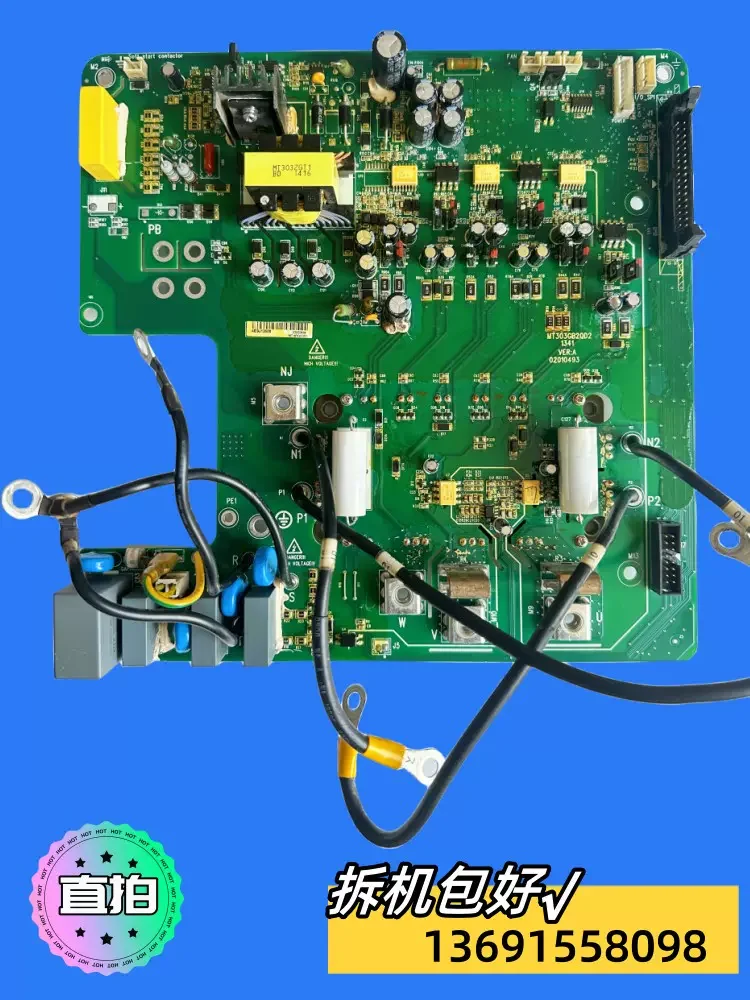 MT303GB2QD2-Inverter-MD320-380-series-18-5-22-30KW-power-drive-board.jpg