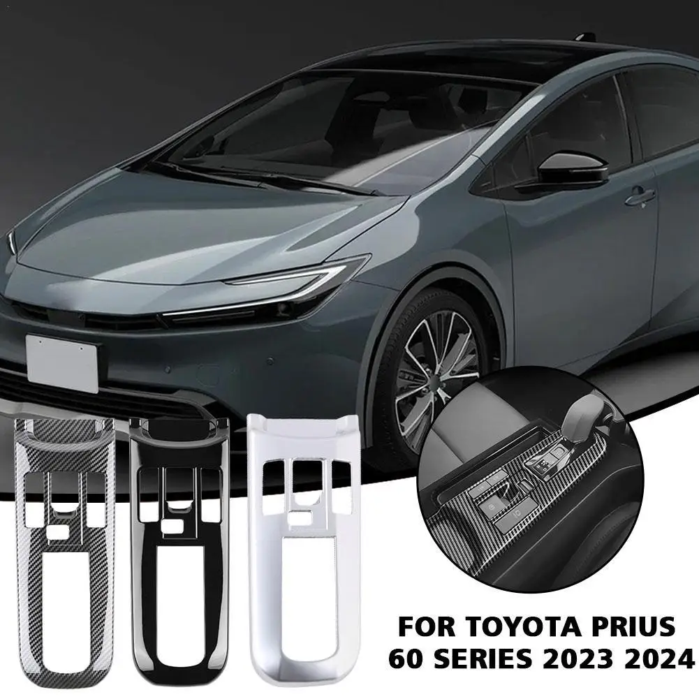Shift Interior Panel Prius Generation Dress Up Protective Parts For ...