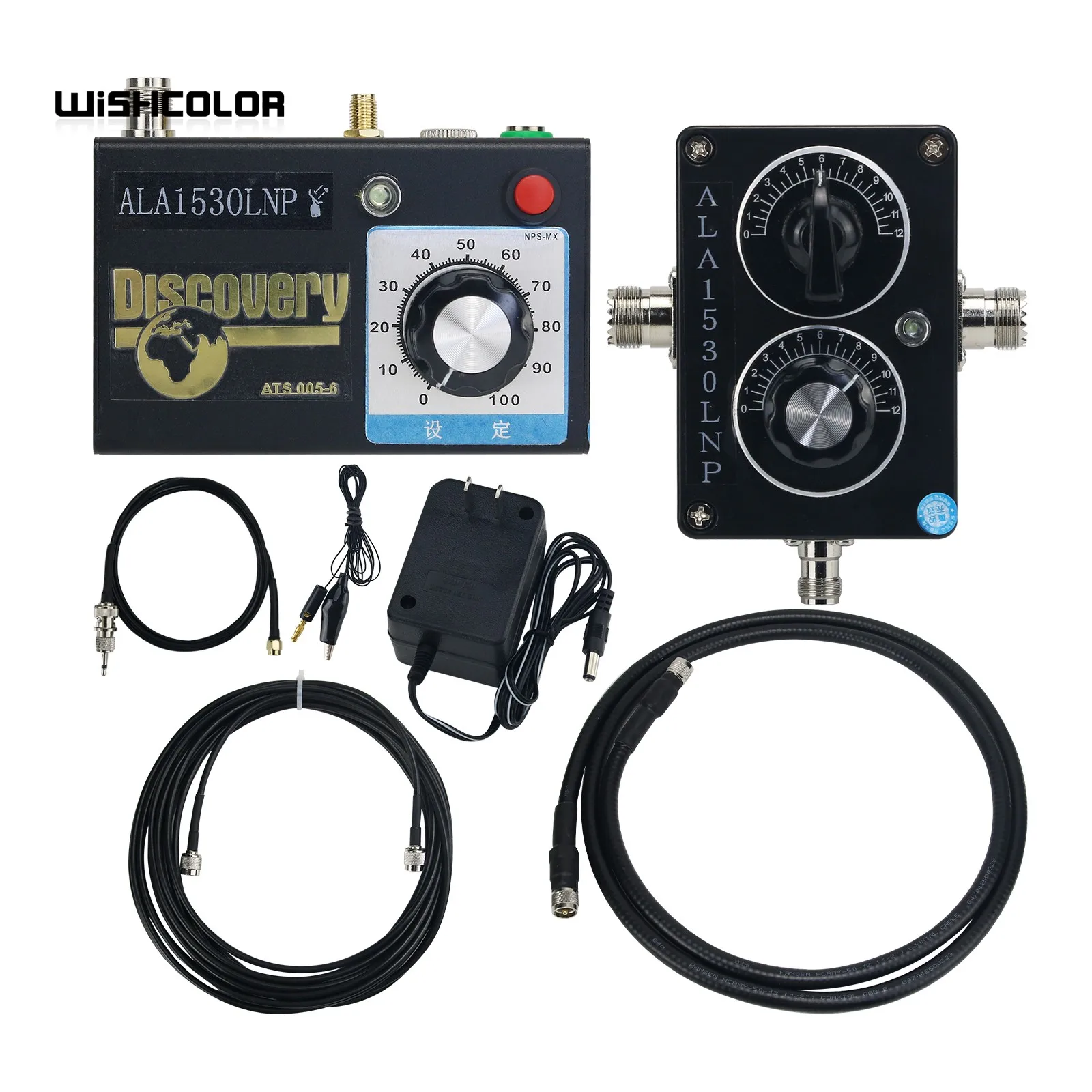 HamGeek-1530-SDR-Loop-Antenna-50KHz-30MHz-Radio-Active-Antenna-for ...