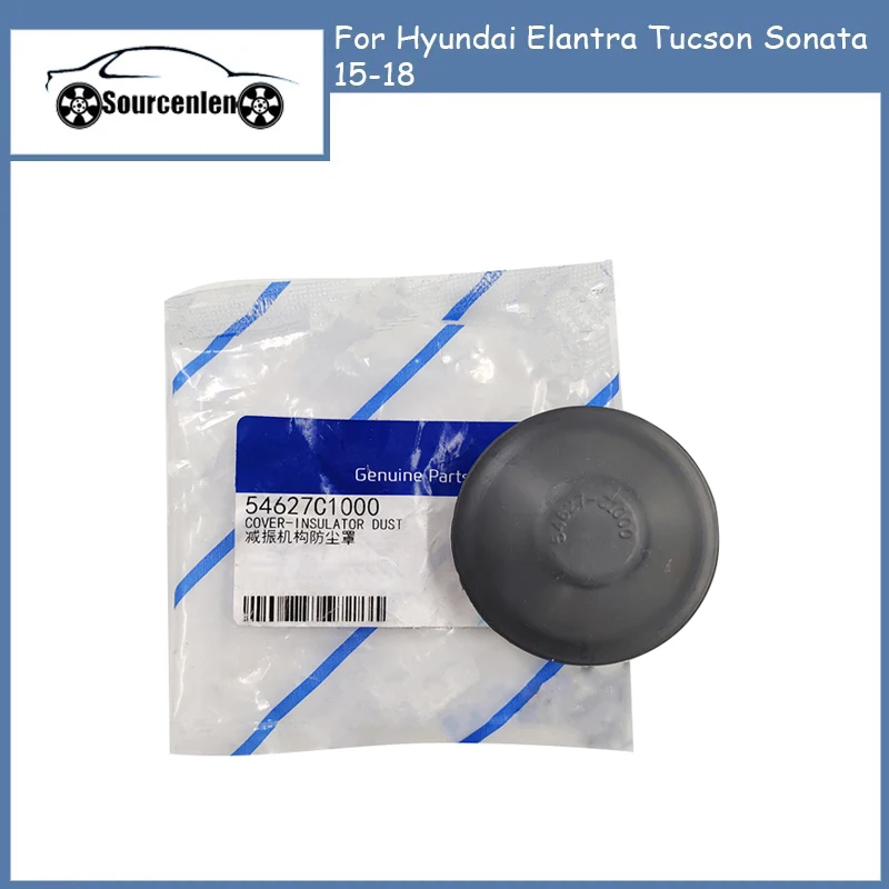 New Front Suspension Top Cap Insulator Dust Cover 54627C1000 For ...