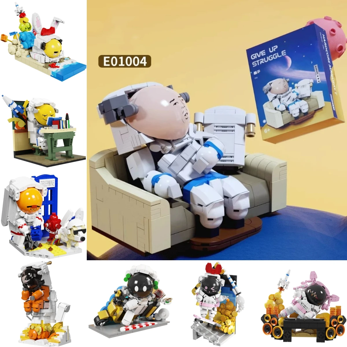 Aerospace-Space-Astronaut-Model-Building-Blocks-MOC-Set-Spaceman ...
