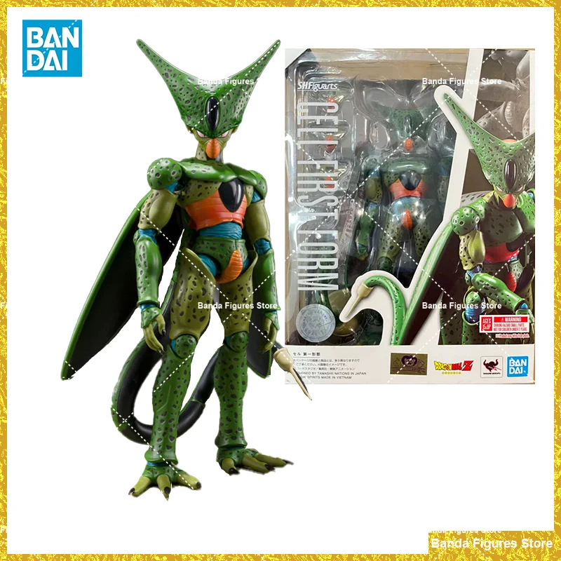 Figura-de-a-o-Bandai-Dragon-Ball-Z-S-H-Figuarts-SHF-Cell-First-Form ...