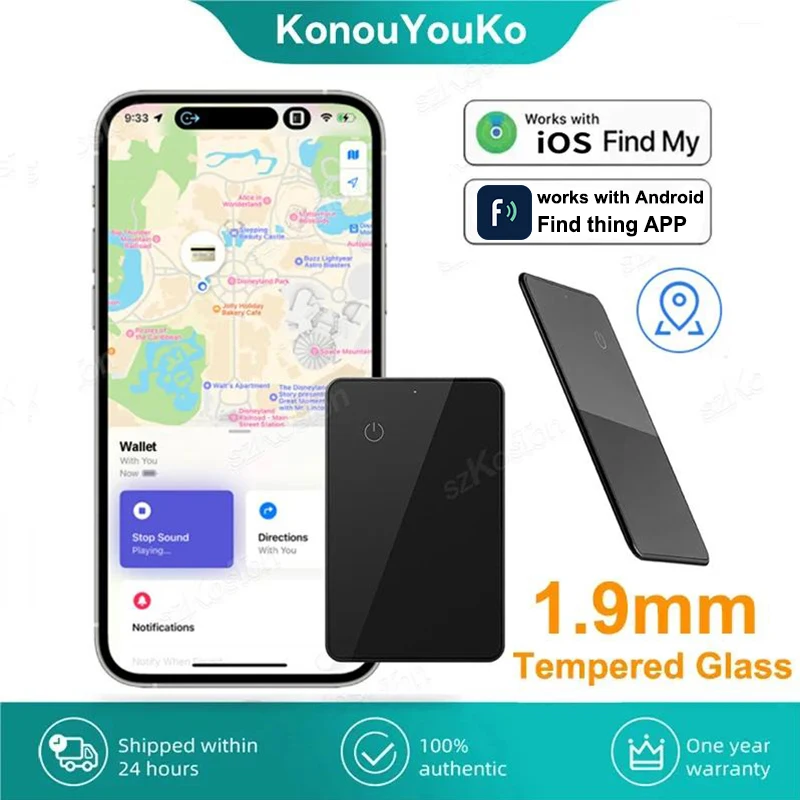 NFC-Tag-Locator-para-IOS-e-Android-Phone-Card-Finder-Carteira-Key ...