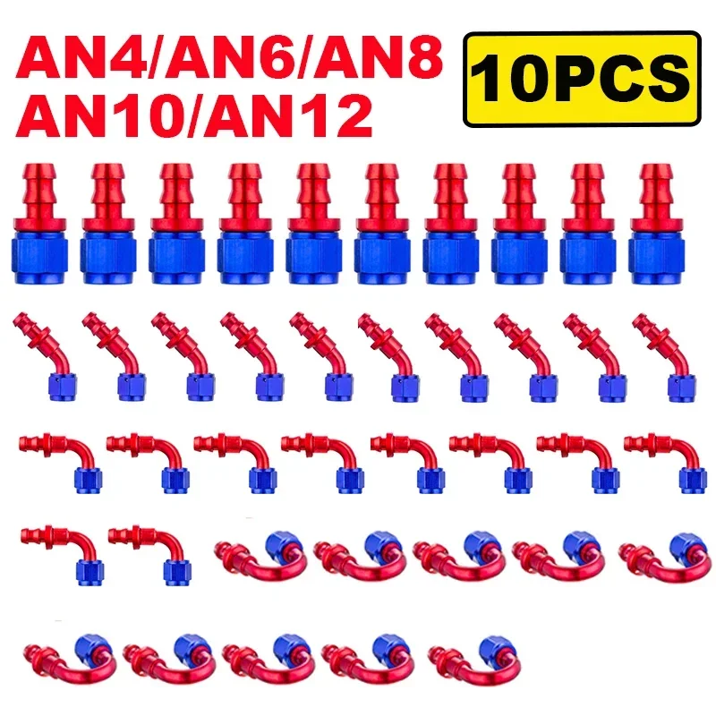 10X-AN4-AN6-AN8-AN10-AN12-Straight-0-45-90-180-Degree-Female-Swivel-to ...
