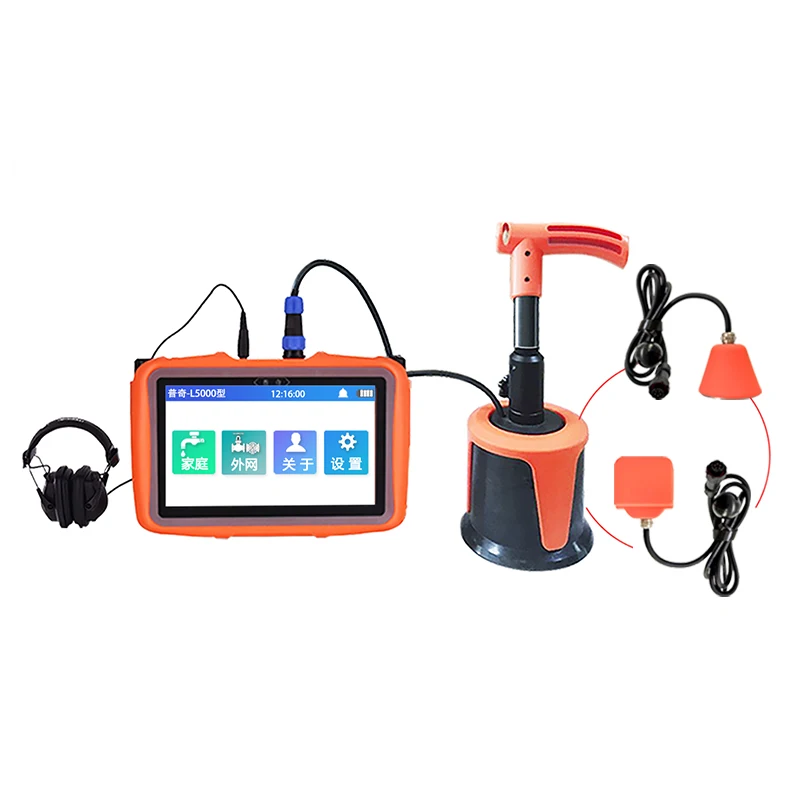 PQWT-L5000-Best-Water-Multi-Sensors-Detection-System-Pipe-Leak-Detector.jpg
