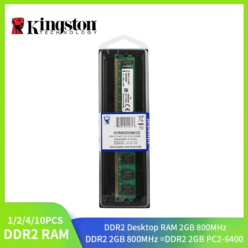 Kingston-mem-ria-RAM-ddr2-desktop-modelo-pc2-6400-2gb-800mhz-1-2-4-10pcs.jpg