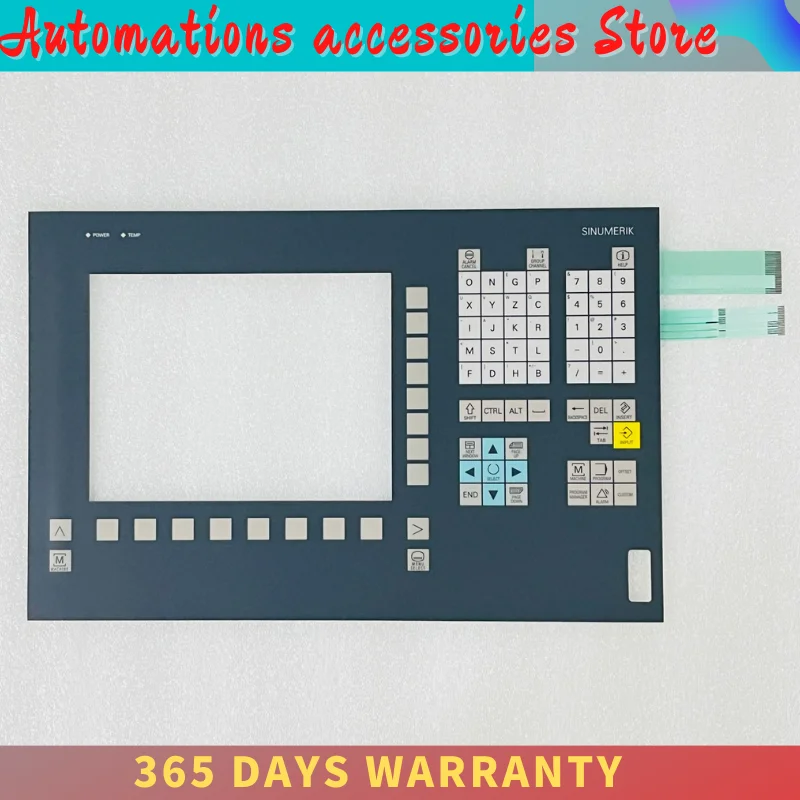 홈 제품 피드백